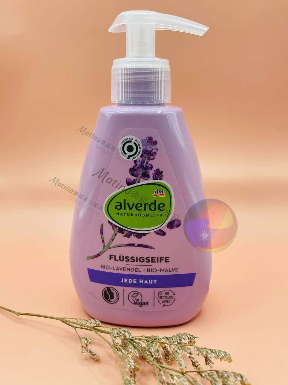 Alverde Flüssigseife Lavendel Malve 薰衣草洗手乳 – 德國代購 Matina – deguo.quality