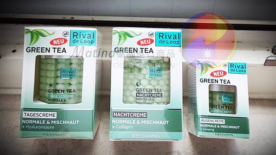 rdl-greentea – 德國代購 Matina – deguo.quality